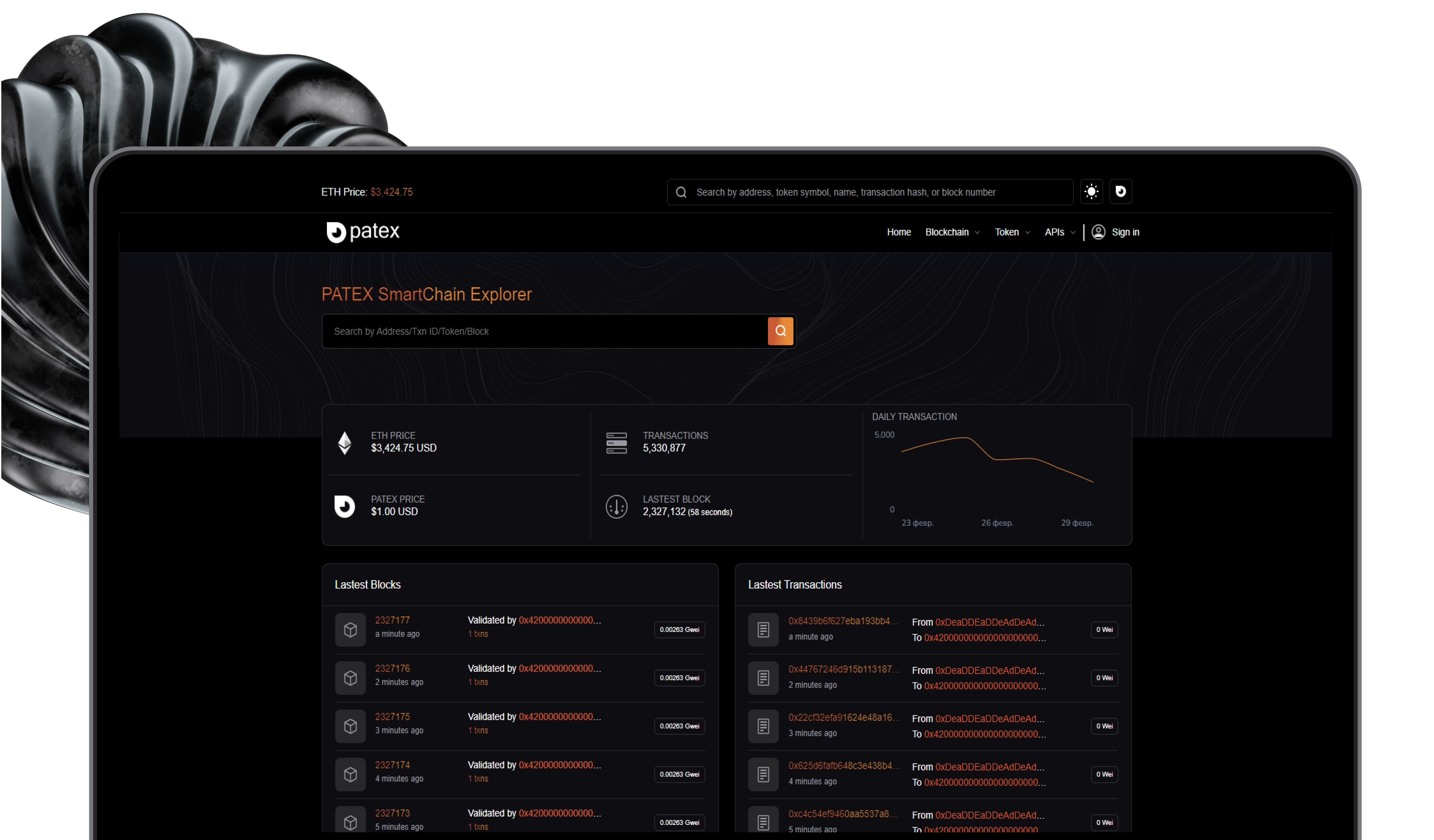PATEX - Largest LATAM RWA Ecosystem