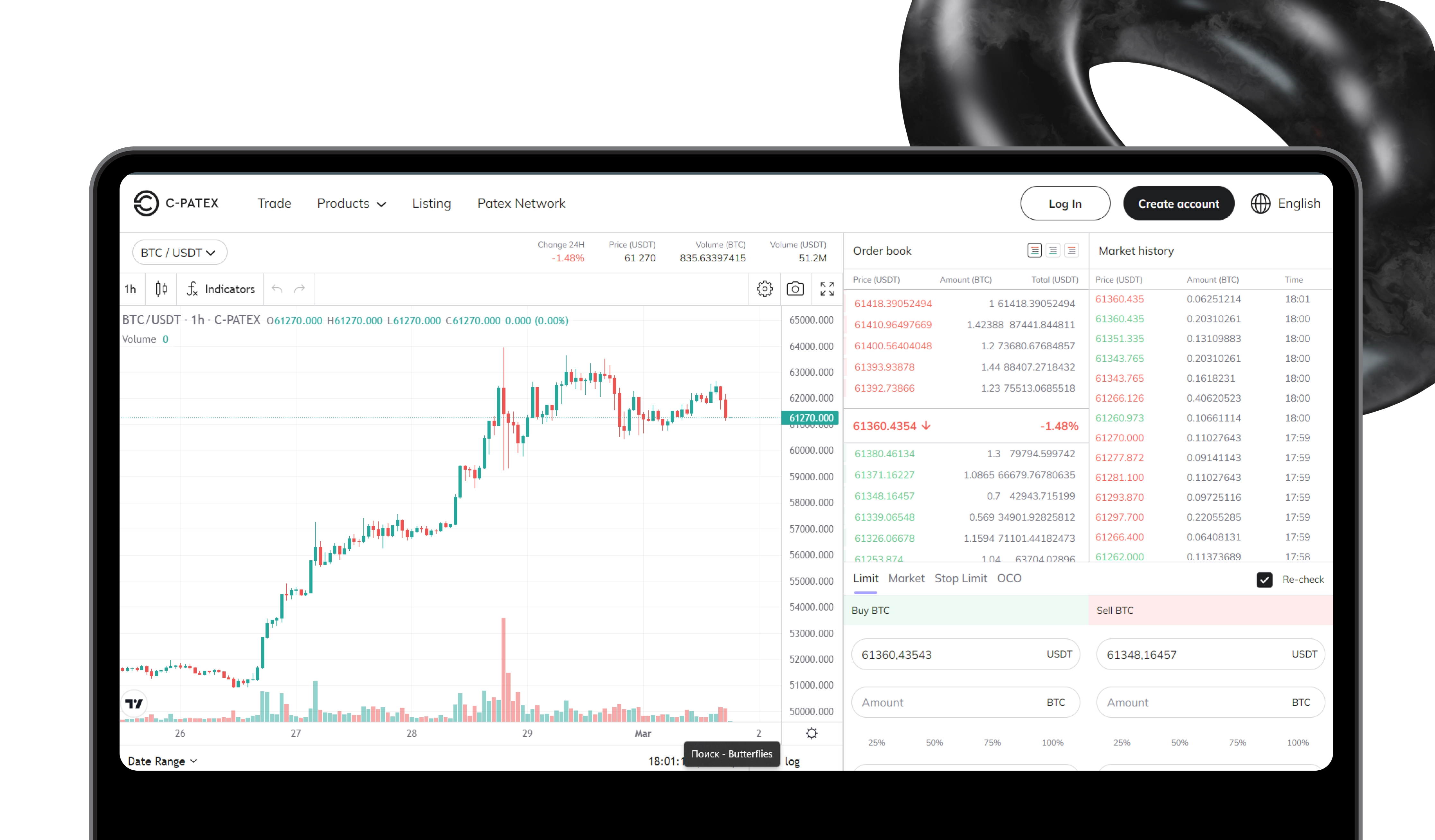 PATEX - Largest LATAM RWA Ecosystem